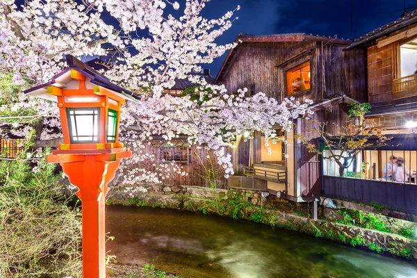Kyoto in Spring - Stock Image - Everypixel