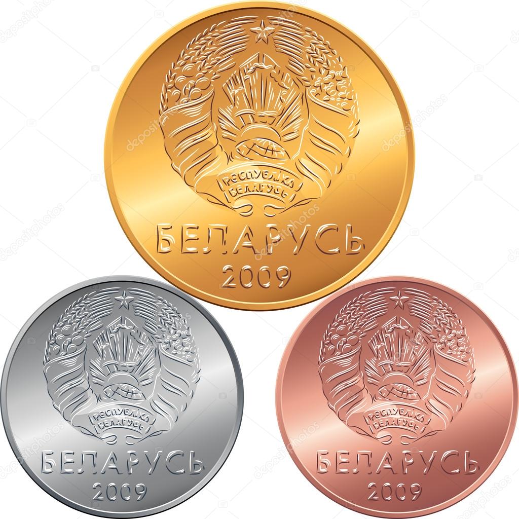 Set obverse new Belarusian Money coins Stock Vector Image by ©olgacov ...