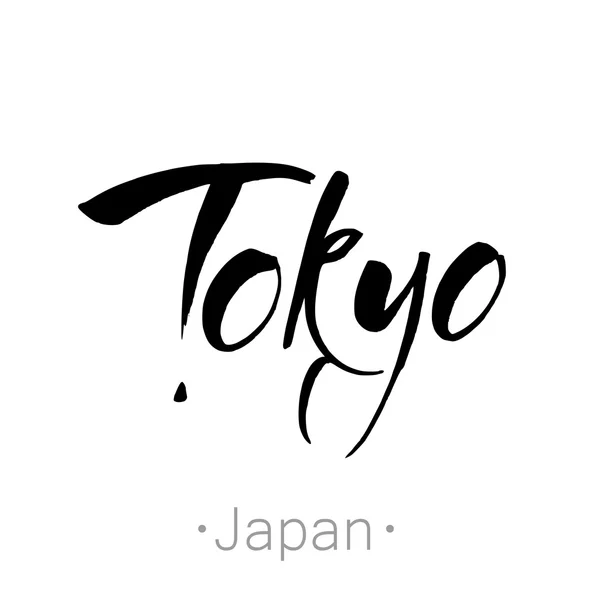 Tokyo lettering template Stock Vector Image by ©antoshkaforever #123282914