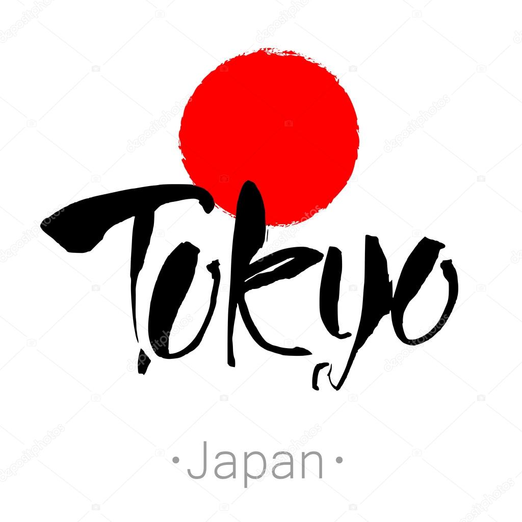 Tokyo lettering template Stock Vector Image by ©antoshkaforever #123282914