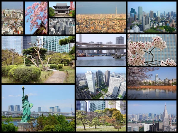 Collage of tokyo Stock Photos, Royalty Free Collage of tokyo Images ...