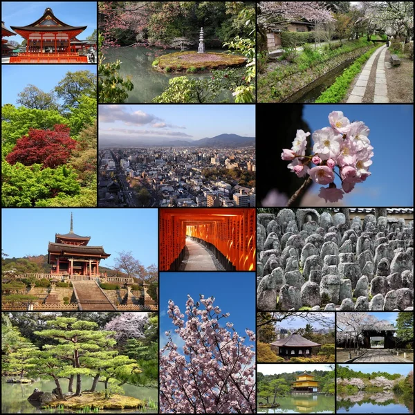 Japan photo collage Stock Photos, Royalty Free Japan photo collage ...