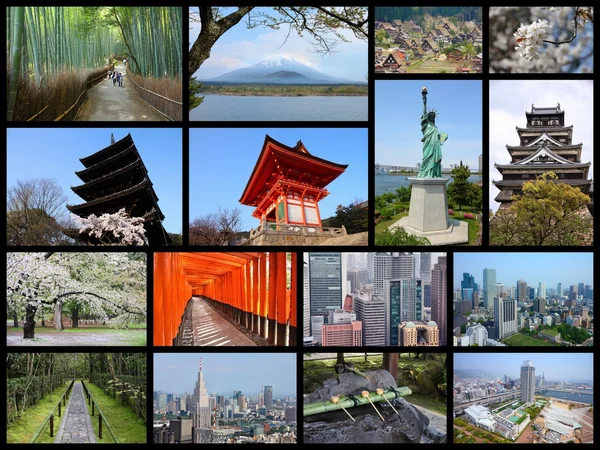 Japan photo collage Stock Photos, Royalty Free Japan photo collage ...