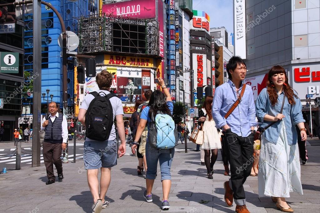 Tokyo people — Stock Editorial Photo © tupungato #74856721