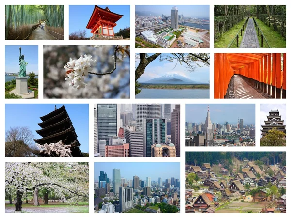 Japan photo collage Stock Photos, Royalty Free Japan photo collage ...