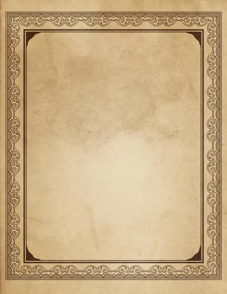 Paper Margin Designs