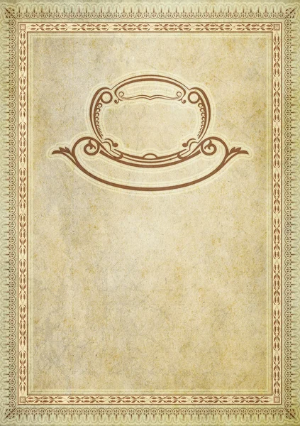 Document Borders Old Fashioned