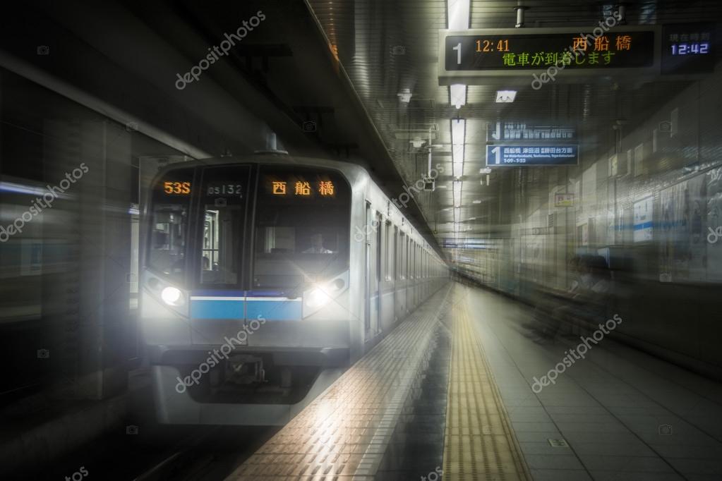 Tokyo underground — Stock Photo © MarkB #57462425