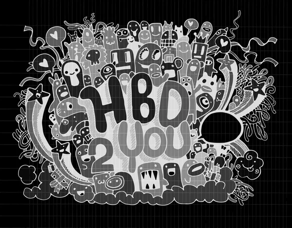ᐈ Hbd cake stock pictures, Royalty Free hbd pics | download on ...
