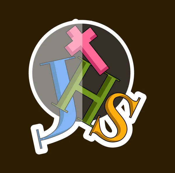 Monogram faith Vector Art Stock Images | Depositphotos