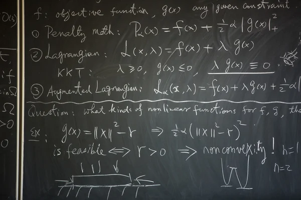 Complex math Stock Photos, Royalty Free Complex math Images | Depositphotos