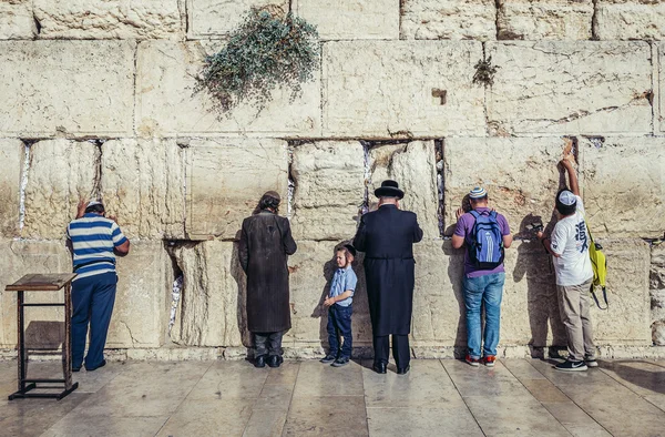 Buraq wall Stock Photos, Royalty Free Buraq wall Images | Depositphotos