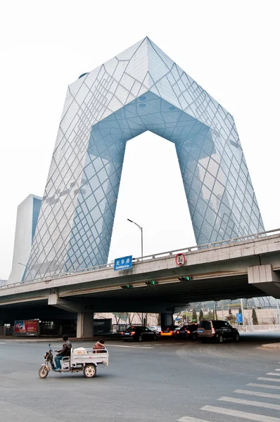 Cctv headquarters building Stock Photos, Royalty Free Cctv headquarters ...
