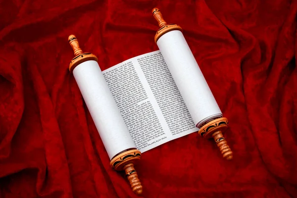 Torah Background