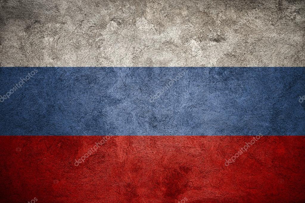Russian flag on the wall Stock Photo by ©zajac 52979361