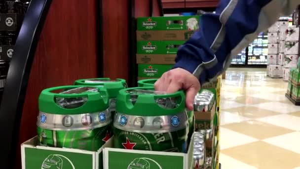 168 Heineken beer Videos, Royalty-free Stock Heineken beer Footage ...