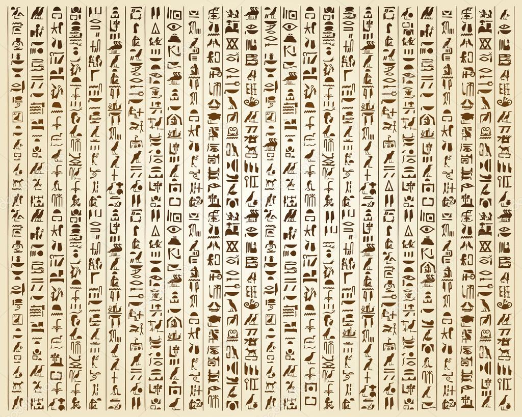 Egyptské ornamenty a hieroglyfy — Stock Vektor © migfoto #96580350