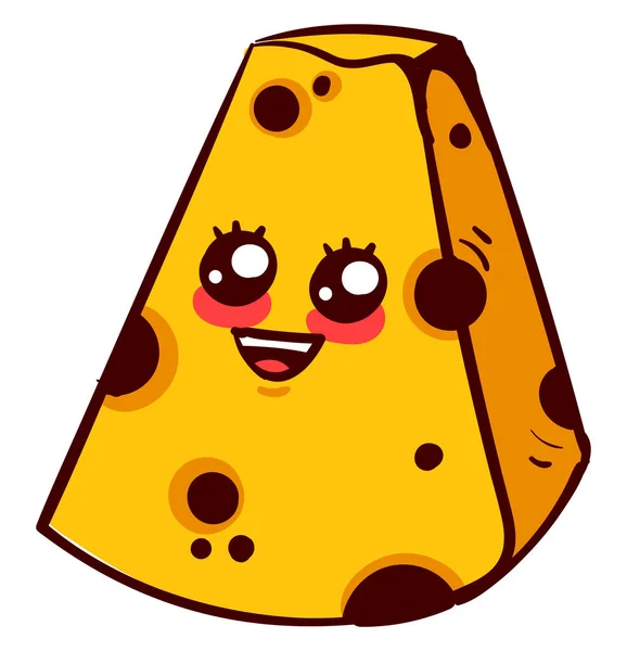 Cute cheese, illustration, vector on white background. Stock Vector by ...