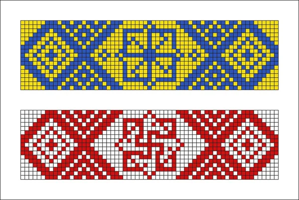 Curse Stock Vectors, Royalty Free Curse Illustrations | Depositphotos®