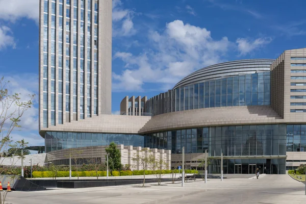 African union commission Stock Photos, Royalty Free African union ...