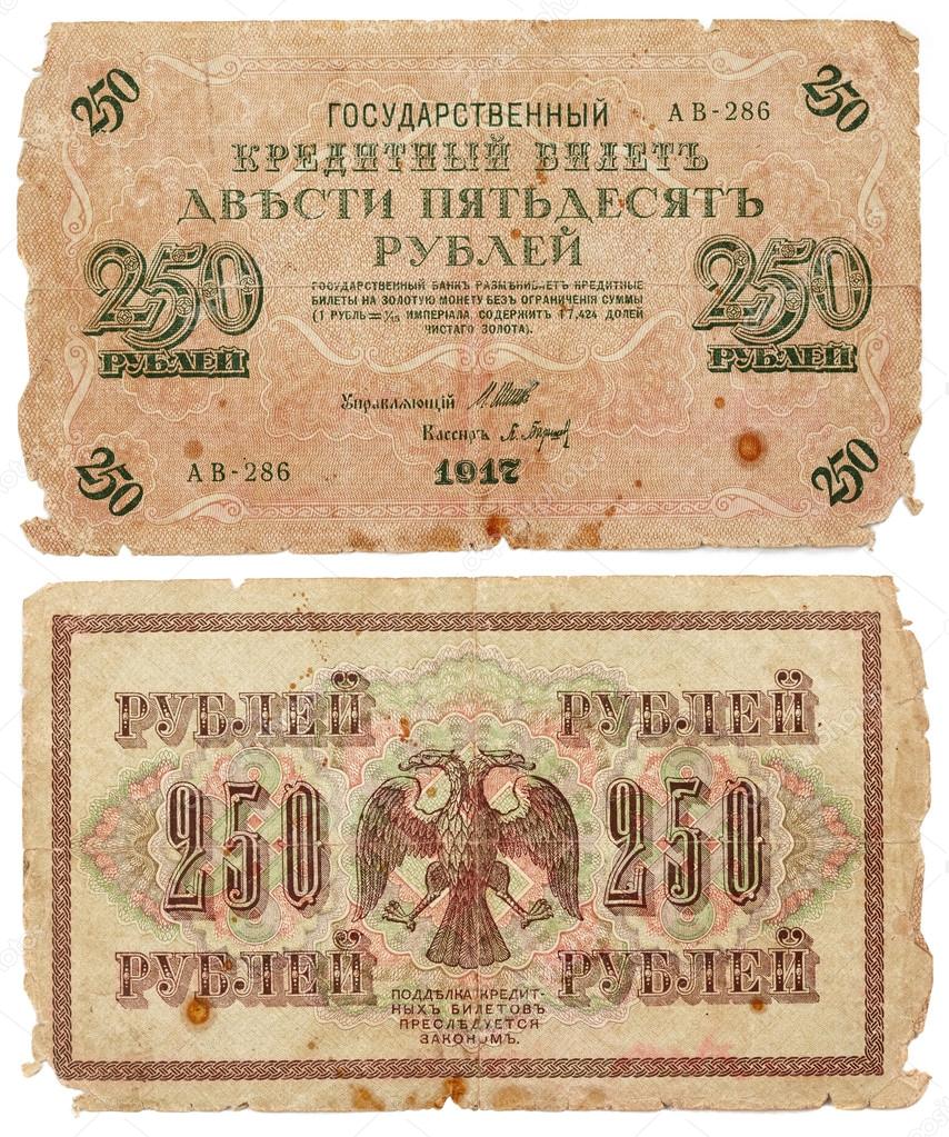 Ancient money isolated on white background — Stock Photo © Nik_Merkulov ...