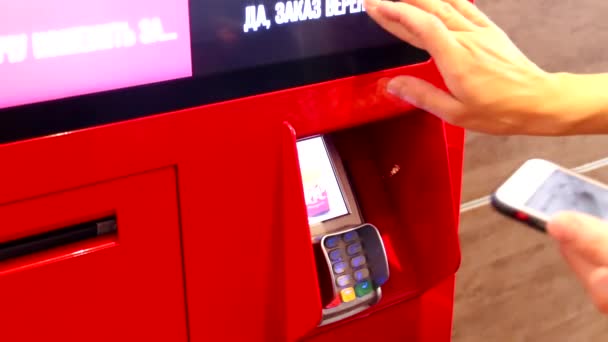 3,382 Contador de pago Videos, Royalty-free Stock Contador de pago ...