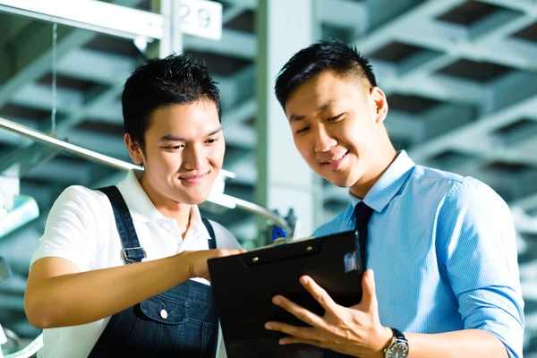 Asians Stock Photos, Royalty Free Asians Images | Depositphotos