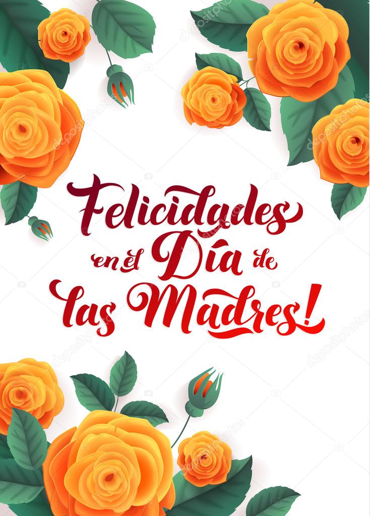 Happy Mothers Day In Spanish