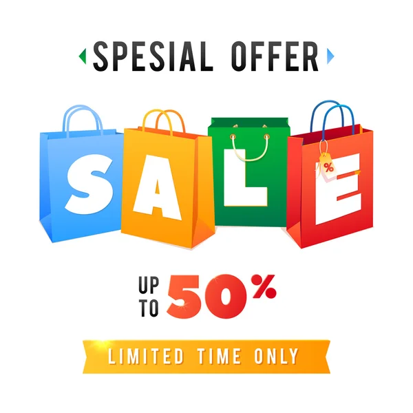 Shopping spree bags — Stock Vector © david_dark0 #51061345