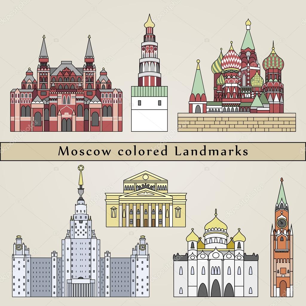Moscow colored Landmarks Stock Vector by ©paulrommer 115021484