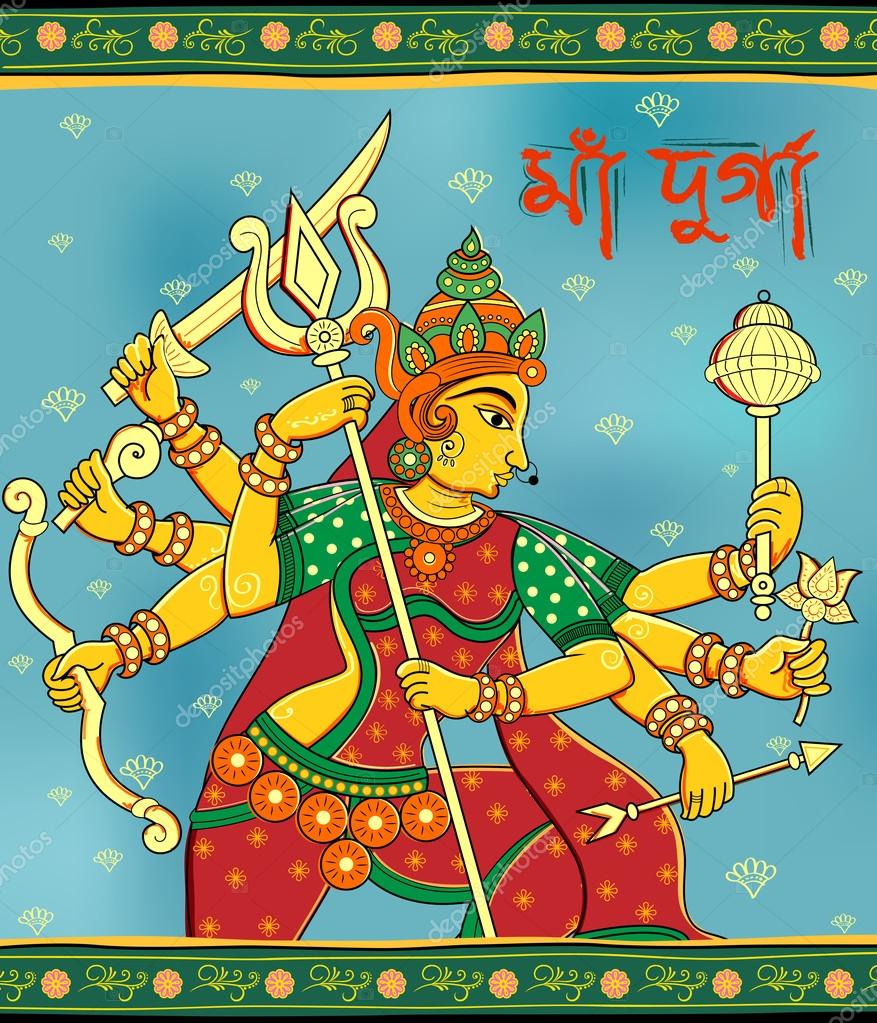 Goddess Durga in Subho Bijoya Happy Dussehra background Stock Vector ...