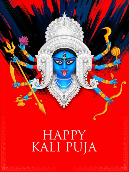 Kalika Devi Clipart