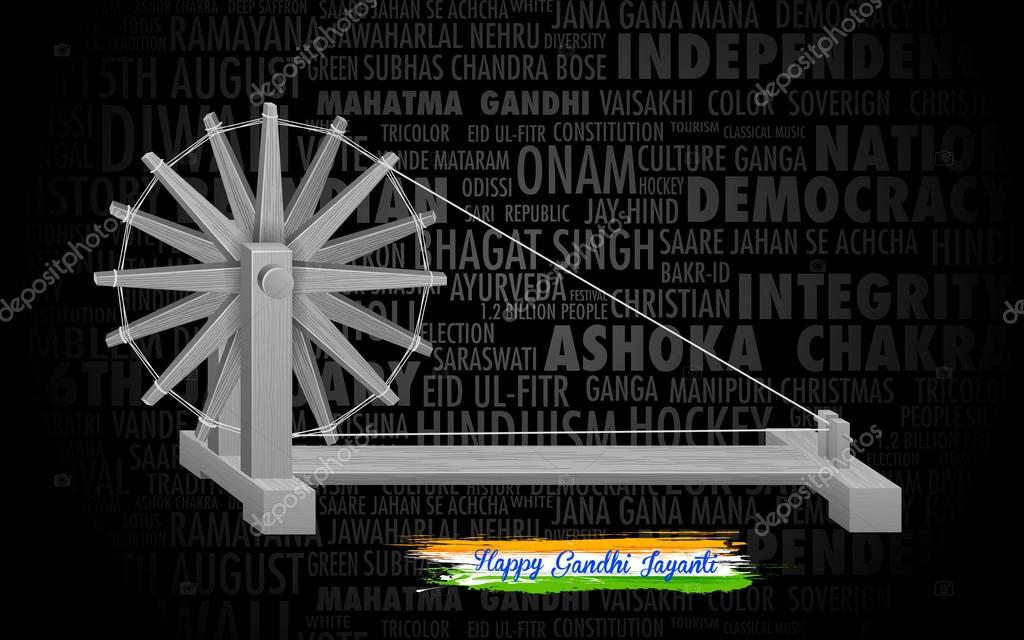 Spinning wheel on India background for Gandhi Jayanti Stock Vector ...