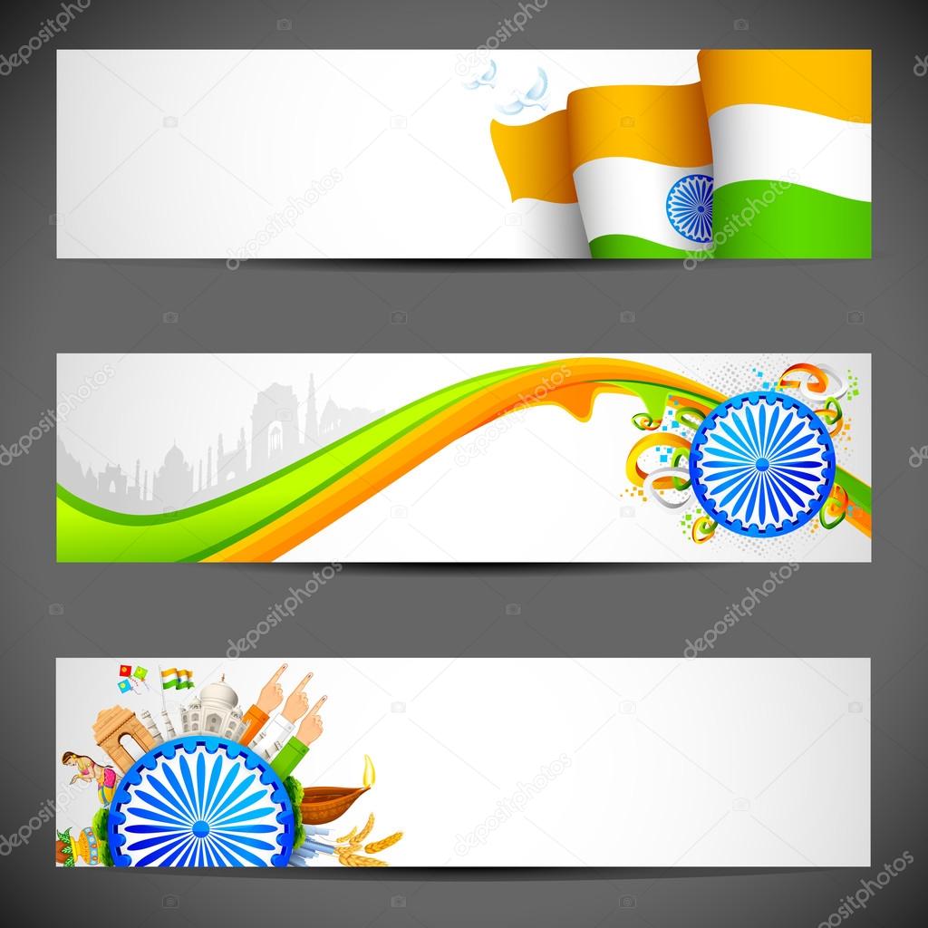 India Banner Stock Vector Image by ©vectomart #79958838