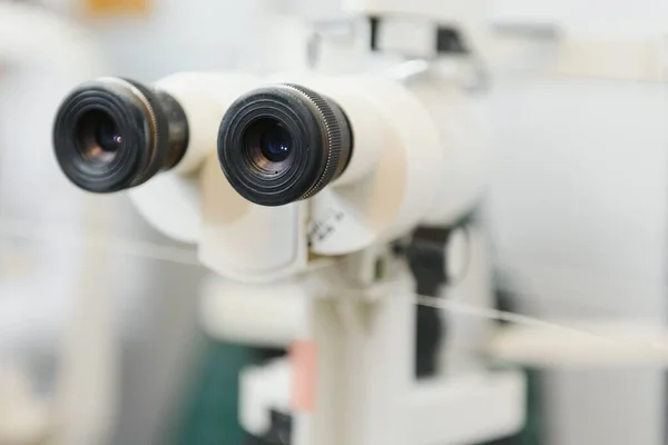 office ophthalmologic clinic. visual examination equipment. devices for ...