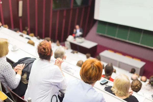 Lecture at university. – Stock Editorial Photo © kasto #55285439
