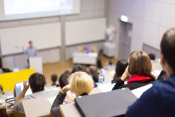 Lecture at university. - Stock Image - Everypixel
