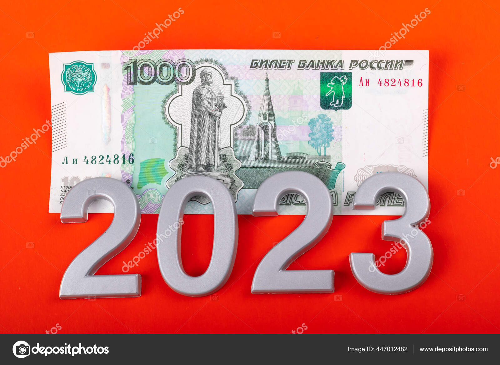 Euro Currency 1000