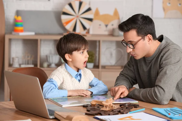 Father son learning Stock Photos, Royalty Free Father son learning ...