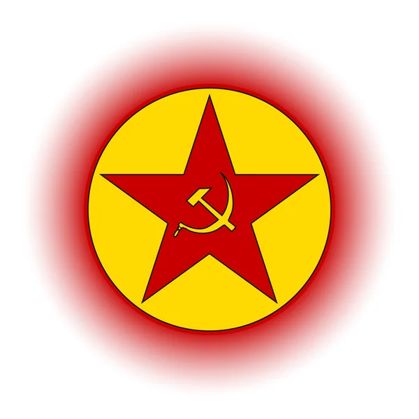 Pop Art Communism Star Symbol Icons Stock Vector By ©konstsem 67819627