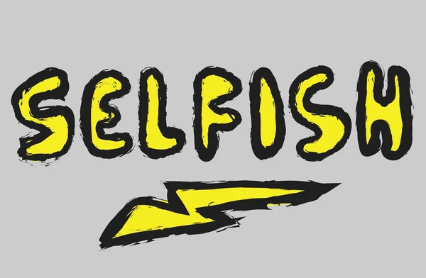 Selfish Stock Photos, Royalty Free Selfish Images | Depositphotos