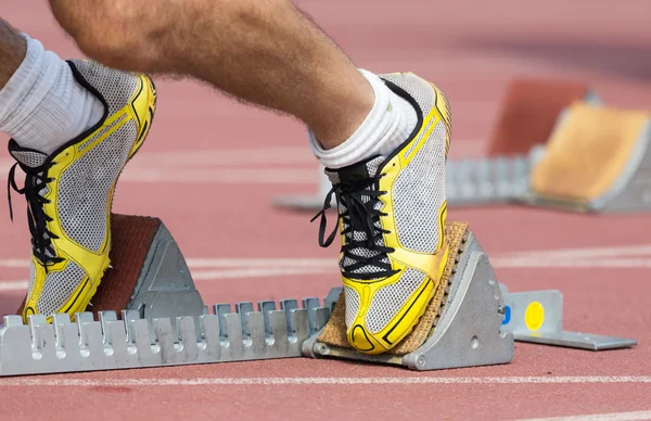 Track runner - Stock Image - Everypixel