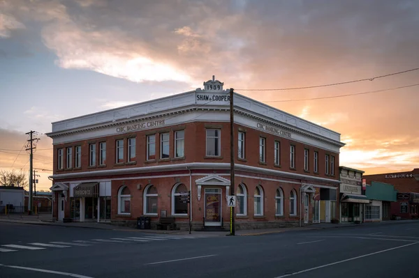 Nanton Pictures, Nanton Stock Photos & Images | Depositphotos®
