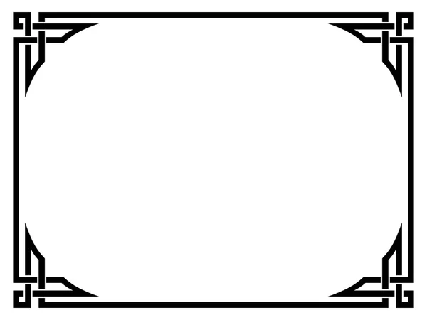 Roman Border Designs Roman Decorative Stock Illustrations – 12,127