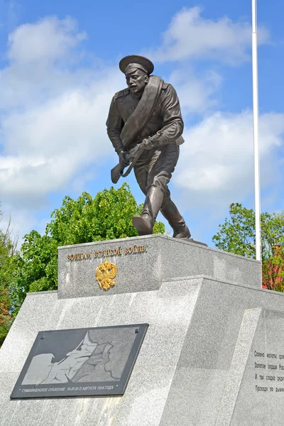 Скачать картинки Lt col joseph guilfoyle waterford city ballyshannon ...