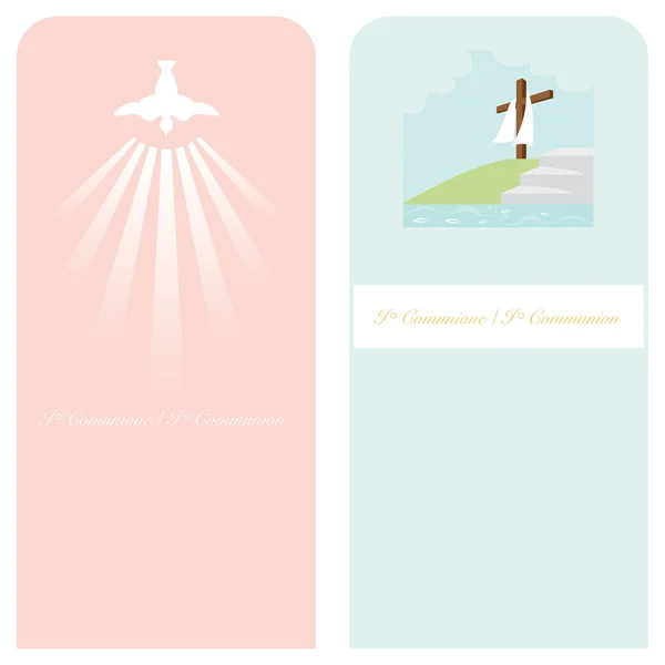 Christianity — Stock Vector © patpat #6003919