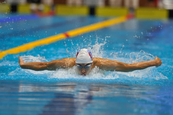 Joseph schooling Stock Photos, Royalty Free Joseph schooling Images ...