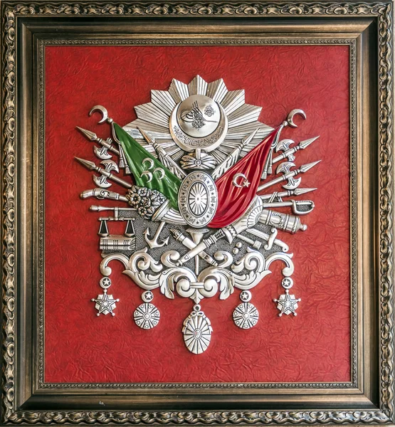 Emblem of Ottoman Empire Stock Photo by ©EnginKorkmaz 6893524