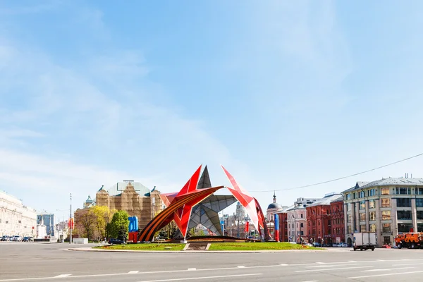 Red star monument on Lubyanskaya Square in Moscow – Stock Editorial ...