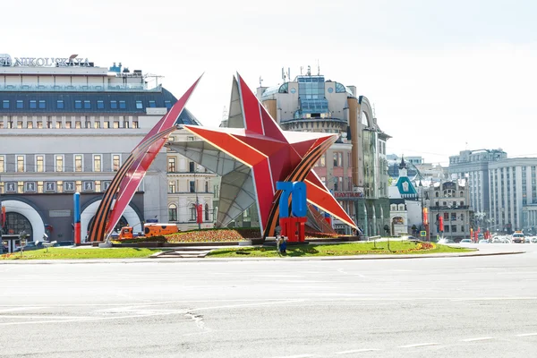 Red star monument on Lubyanskaya Square in Moscow – Stock Editorial ...